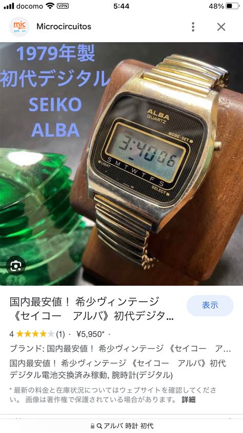 松田セイコ」の人気タグ記事一覧｜note ――つくる、つながる、とどける。