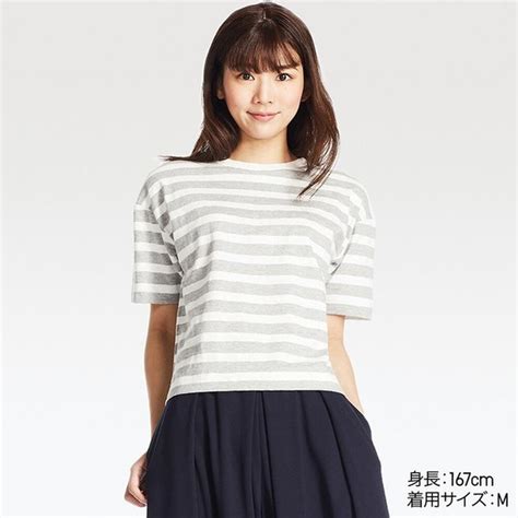 Стильна футболка в смужку Uniqlo S — ціна 350 грн у каталозі Футболки Купити жіночі речі за