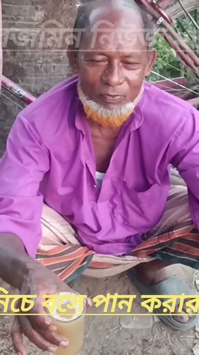 গরমে তাল গাছের নিচে বসে সুস্বাদু পানীয় তালের কাঁচা রস পানের সেই স্বাধ