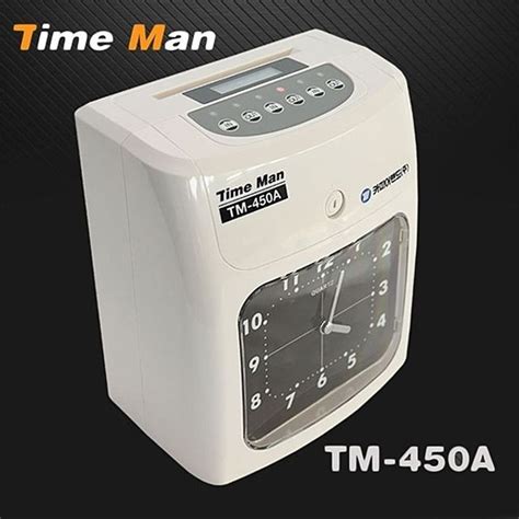 아날로그식 타임맨 Tm 450a 출퇴근기록기 홈플러스 택배배송