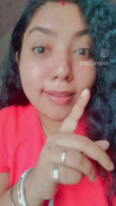 তোর কুন কুন জায়গা ব্যথা গো বান্ধবী ললিতা শর্টস Love Viral