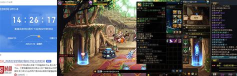 【欧气时刻】来吸吗喽沃特碧们的colgdnf地下城与勇士 Colg玩家社区