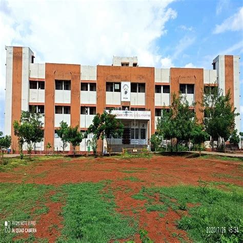 एकात्मिक आदिवासी विकास प्रकल्प नंदुरबार