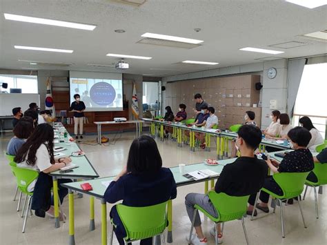 분당서현청소년수련관 성남시청소년재단 분당서현청소년수련관 7월 월례교육 성희롱 성폭력 예방교육