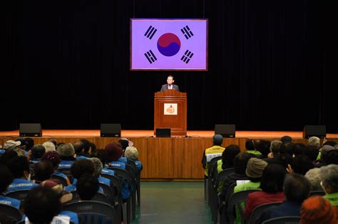 노인사회활동지원사업평가회8 이미지