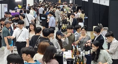 2024 수원주류박람회 3월 15~17일 수원메쎄 전시장서 개최