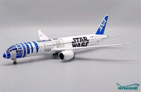 JC Wings - 1/200 - Airplane Models | WINGSMO.com - Aviation Models