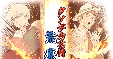 オクトパストラベラーⅡ ギャグ落ちキャスティ編サンプル Alciqiのマンガ キャスティ・フローレンツ Pixiv