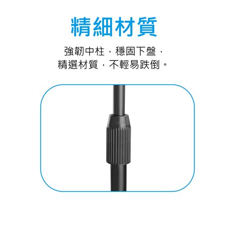 【瑞米 Raymii】 Lts1 13吋 加高型 手機平板支架 手機架平板支架 平板架 手機支架 適用ipad Pro 蝦皮購物