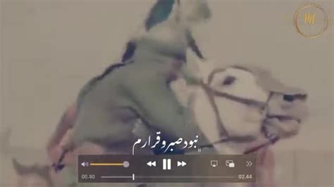 مداحی سوزناک شب تاسوعای حسینی لحظه شهادت حضرت ابوالفضل عباس