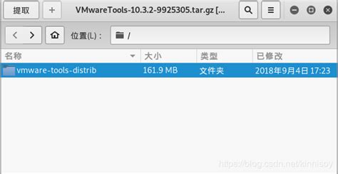 Vm Tools Tar