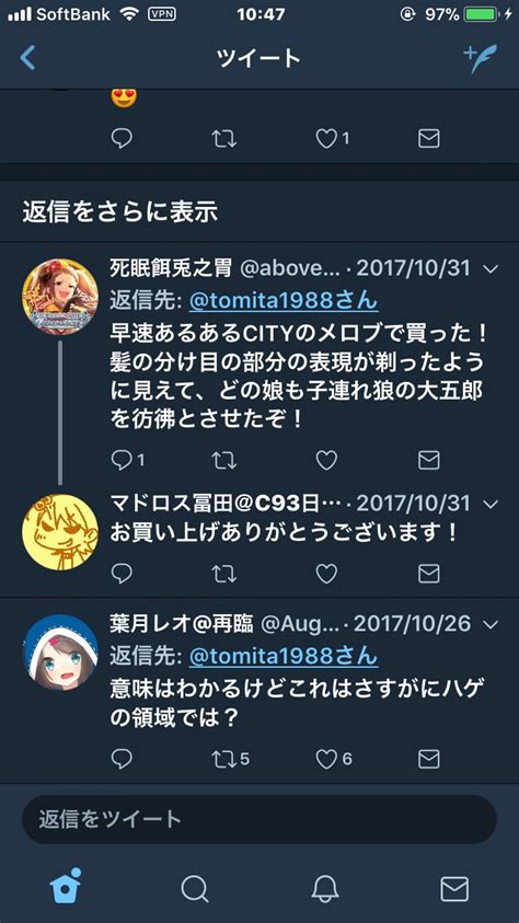 画像このめちゃｼｺ女子小学生たちに迫られたら ブレンドライン通信 BLENDLINE