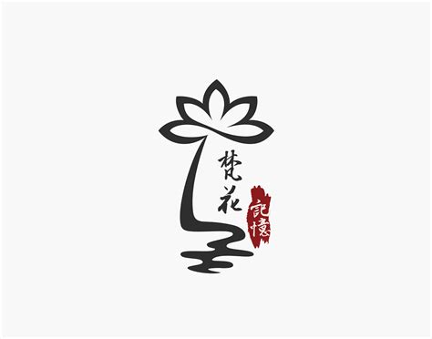 酒店logo设计nosugar 站酷zcool