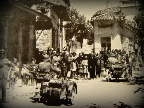 ΙΣΤΟΡΙΑ ΕΛΛΗΝΙΚΗ ΚΑΙ ΠΑΓΚΟΣΜΙΑ Η ΕΛΛΑΔΑ ΤΟΥ 1940 1944 Η ΤΡΙΠΛΗ