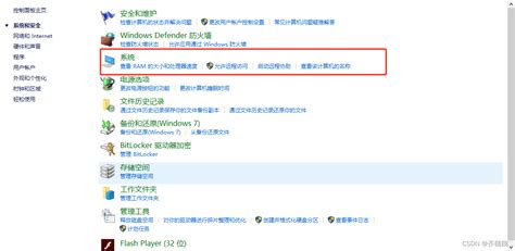 Windows系统下配置多个版本的jdkwindows配置多个jdk Csdn博客 Windows系统下配置多个版本的jdkwindows配置多个jdk Csdn博客