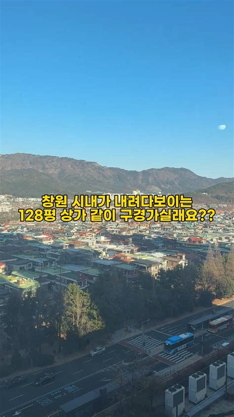 박혜주 안녕하세요 에일린의 뜰 부동산 대표 친절한 박소장 입니다🙂 22년도 공인중개사자격증 취득 이후 바로 현장에 뛰어들어