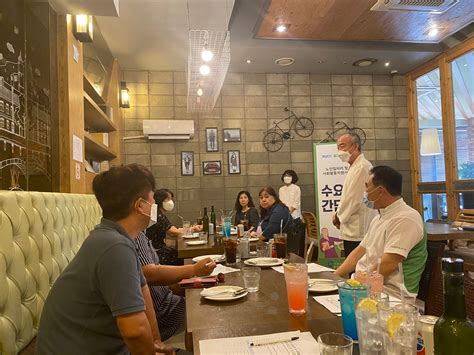 군산노인종합복지관 노인일자리 및 사회활동지원사업 사회서비스형 수요처 간담회 복지관에서는
