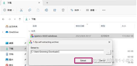 Vs Opencv