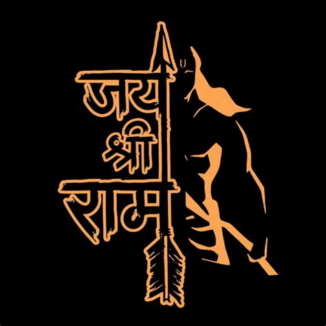 Jai Shri Ram Wallpapers 4k Hd Jai Shri Ram Backgrounds On Wallpaperbat