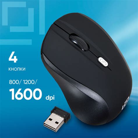 Мышь беспроводная OKLICK 415MW 351684, черный - купить по выгодной цене ...