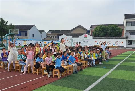 青阳实小体仁校区：童心同趣，运动无限
