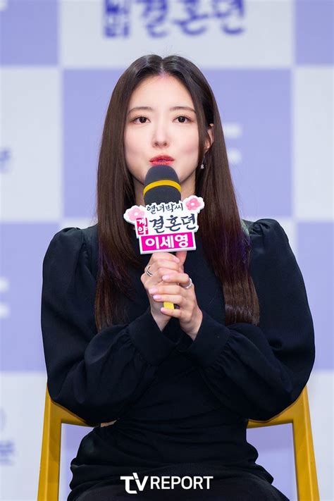 [t포토] 이세영 사극 여신