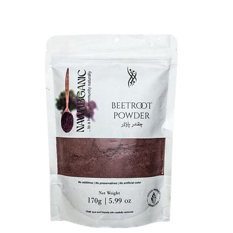 Beetroot Powder Nawabganic