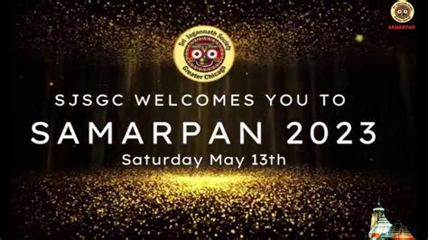 Samarpan 2023 Annual Fundraiser And Cultural Event Youtube