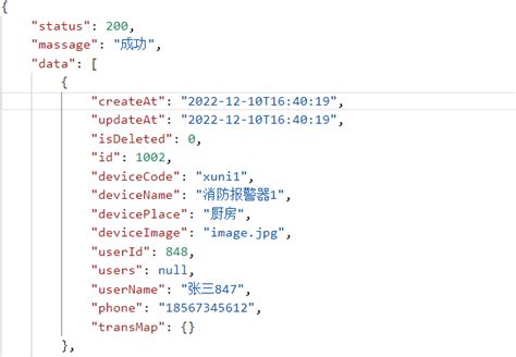 数据翻译——easytrans的简单使用easy Trans Csdn博客