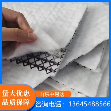 现货直发土工复合排水网 三维土工排水网格 三维复合防排水板 阿里巴巴