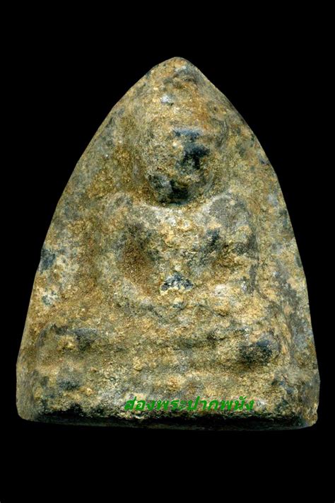 พระหลวงพ่อโต บางกระทิง จ อยธยา เนื้อชินเงิน