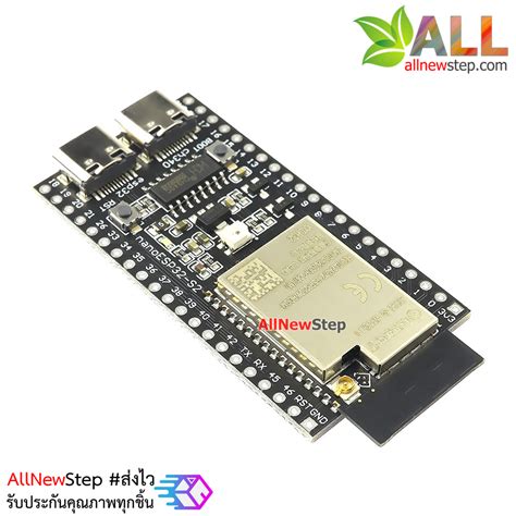 Nano Esp32 S2 Wroom I Development Board Small System Esp32 Espressif
