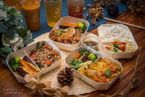 汰汰熱情食堂｜泰式料理入餐盒料多味美少油少鹽多健康｜泰式打拋豬、椒麻雞通通有～還新推出下午茶小漢堡｜台北外送餐盒推薦 麥仔の食尚生活