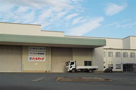熊本パールライス株式会社 知ってなっとく精米haccp