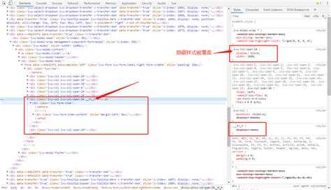 hidden方法无法隐藏 Issue 121 xaboy form create GitHub