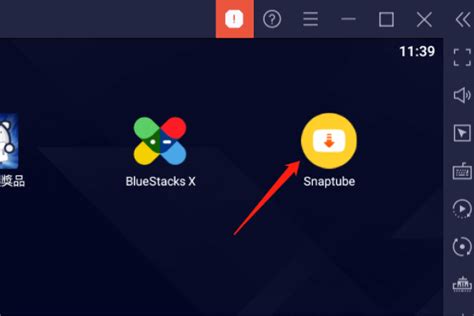 Descargar Snaptube Para PC Gratis Windows 11 10 Y 7