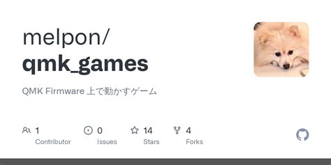 Github Melpon Qmk Games Qmk Firmware