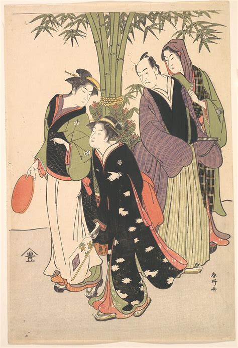 Katsukawa Shunkō Kabuki Actors Segawa Kikunojō Iii And Ichikawa