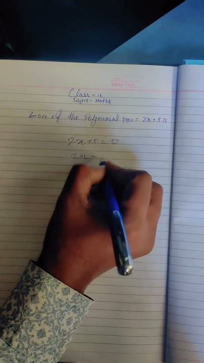 Class 9 Polynomial 😇 Solution Trendingshorts Trending Youtubeshorts
