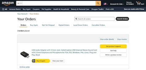 How To Delete An Amazon Account