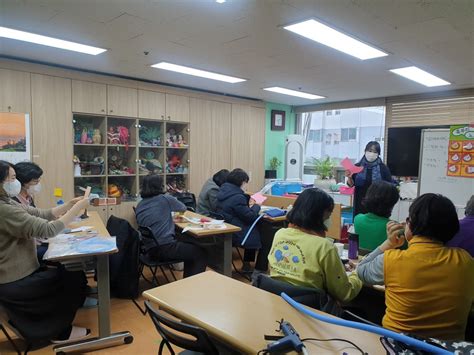 사한국책놀이지도사협회