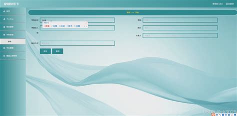 Springboot计算机毕业设计疫情防控打卡987uo Csdn博客
