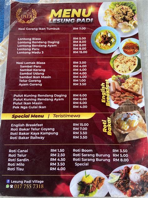 Sarapan Pagi Di Lesung Padi Village Kulim Kedah