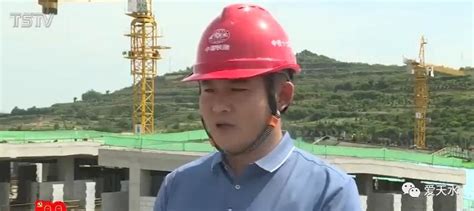 天水一大批重点项目以高质量建设成就 为党献礼澎湃号·媒体澎湃新闻 The Paper