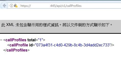 Solved Webrtc Chat Doesn T Work After Using Api Cisco Community