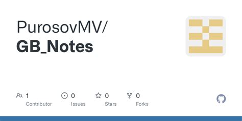 Github Purosovmvgbnotes
