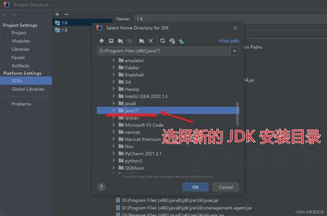 Idea中开启maven并行编译 （注解、idea快捷键，jdk、maven环境配置，java、mybatis Plus、vue、端口等一些