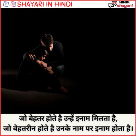 khatarnak attitude shayari in hindi खतरनाक ऐटिटूड शायरी इन हिंदी