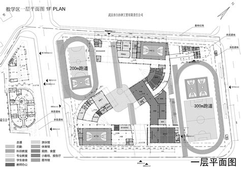 Wuhan Basis International School Interior Design By Wan Jian Design 谷德设计网