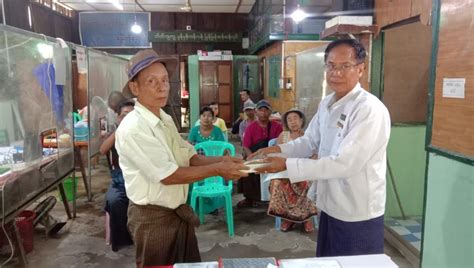 ဒေးဒရဲမြို့၌ ဆောင်းရာသီစိုက်ပျိုးစရိတ်ချေးငွေများ ထုတ်ချေးပေးလျက်ရှိ Information And Public